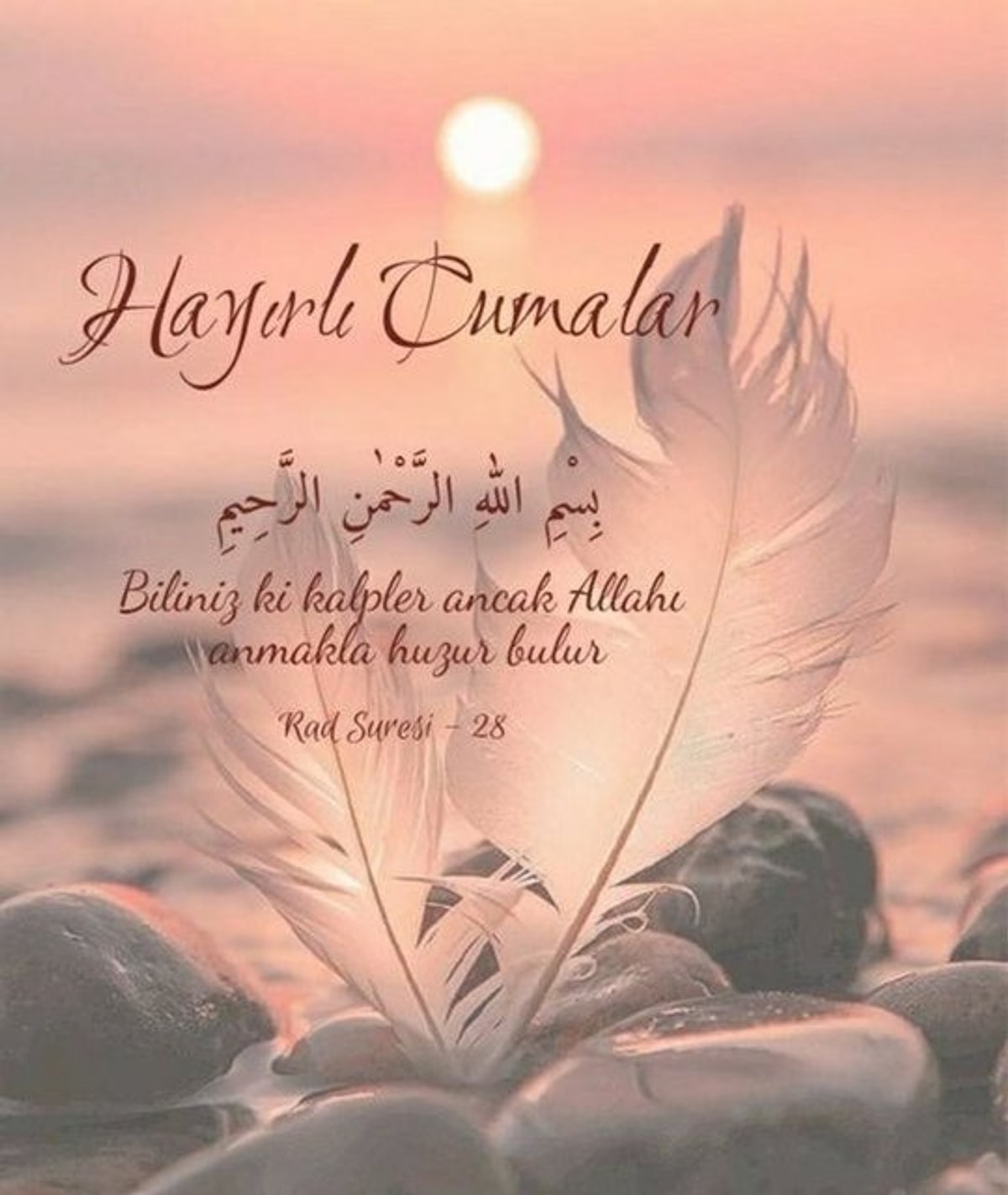 En Son Cuma Mesajları: Cuma Mesajları Yazılı, Sözlü, Kısa, Anlamlı ve ...