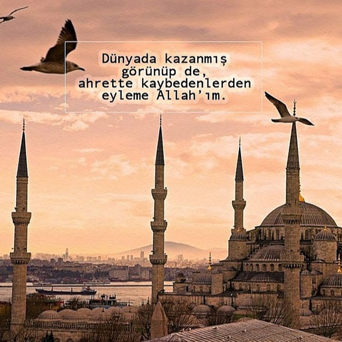 İlahi Sözleri: Allahu Allah, Medineye Varamadım - Onedio