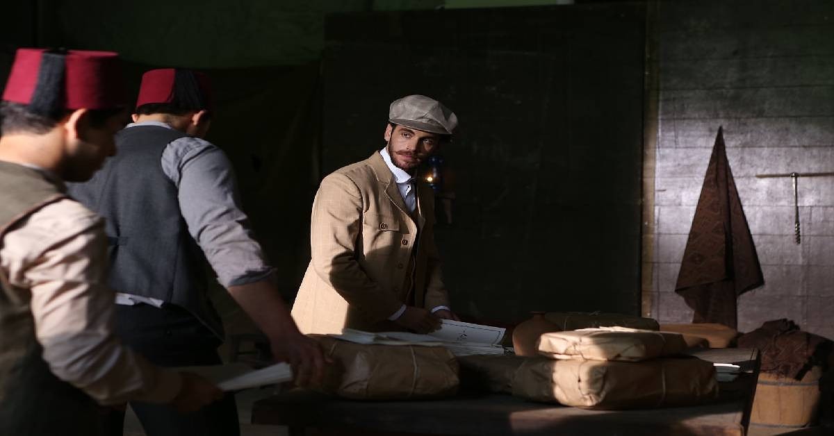 Akif Dizisi Nerede Yayınlanacak? - Onedio