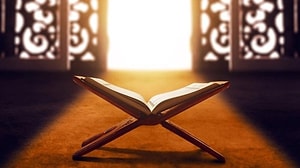 Esma'Ül Hüsna Duası (Suresi) Okunuşu ve Anlamları - Onedio