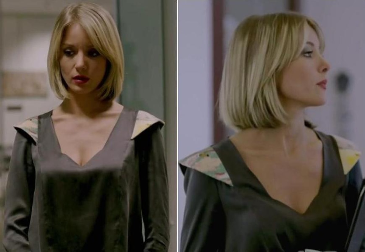 Bade İşcil: An Actress Redefining the Turkish Television Landscape - Onedio