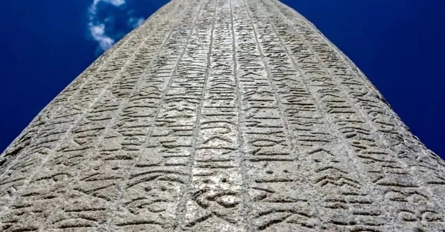 Türk Adının Tarihi Daha Eskiye Dayanıyormuş! Orhun Yazıtları'ndan da ...